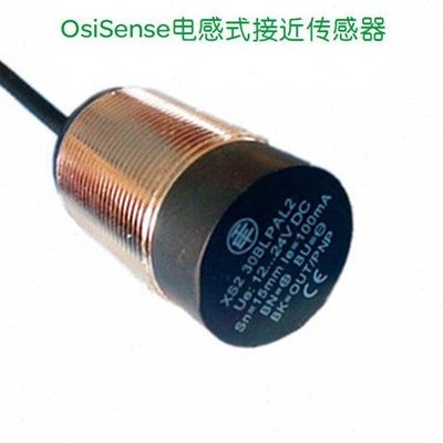 接近开关24V三线PNP常开XS230BLPAL2C电感式非屏蔽高头NAL2C常闭