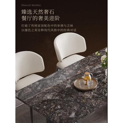 意式极天然奢石餐椅组简合桌长方形现轻2427奢大石餐桌