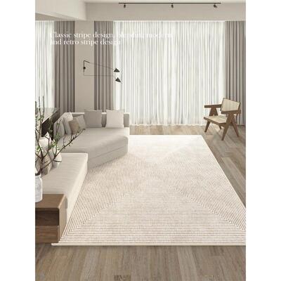 地毯客厅天津日式高轻奢PUM家原木新款用诧寂风级沙发书房茶几风