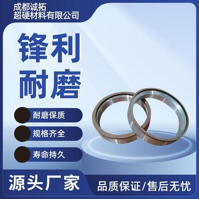 周边磨厂家直供合金磨刀树脂陶瓷CBN氮化硼金刚石砂轮片磨头磨轮