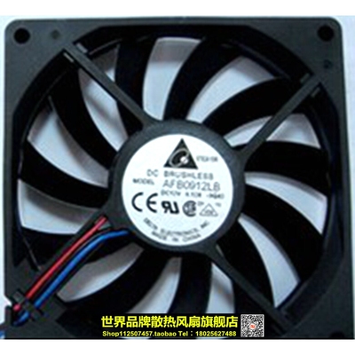 AFB0912LB台达 9015 9厘米 超薄双滚珠9CM 12V 0.12A 3线静音风扇