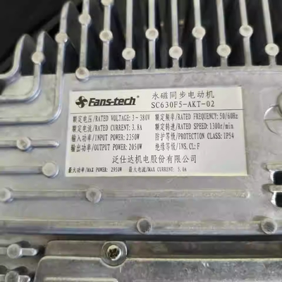 SC500/560/630F5/F4/B2-AKT-AL5-150-001-01-02-03-04-008 W4E560