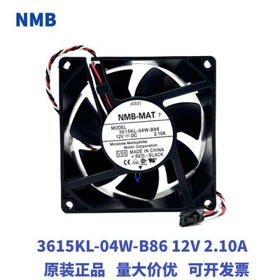 NMB 3615KL-04W-B86 12V 2.10A 9238 9038DELL机箱服务器暴力风扇