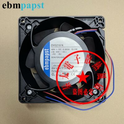 原装正品 DV5218N 48V 德国进口127x38mm 进口散热风扇