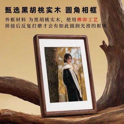 实木相框加打印照片冲印做成PBB相框洗摆台墙挂高级感空框制定6寸