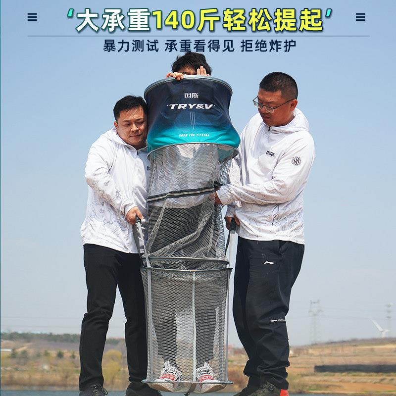 鱼护鱼网兜方形黑坑胶挂渔网cwltyh2鱼笼加涂防速干装鱼袋野钓专