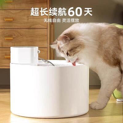 猫咪饮水机物宠自动饮2407CGDY水器不插电陶瓷流动活自动环小猫喂
