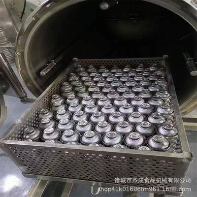 全喷自动酿啤酒杀菌锅果PCM酒快速杀菌机设备 淋式水精杀酒菌机