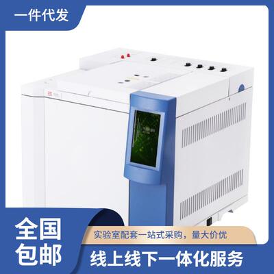GC112A，GC112N气相色谱仪空气TVOC环氧乙烷残留白酒农残测定仪