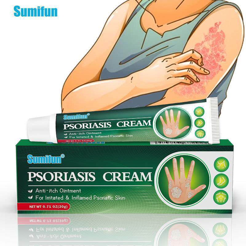 Sumifu Cross border Skin Care Cream Shrimp Skin Lazada Amazo