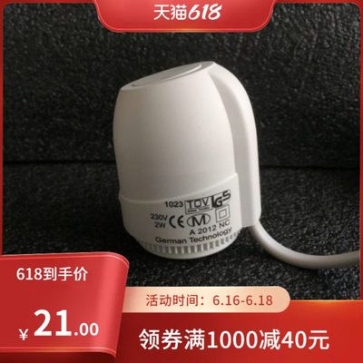 电热执行器地暖分集水器温控阀分室控制动态平衡电动阀进口芯头热