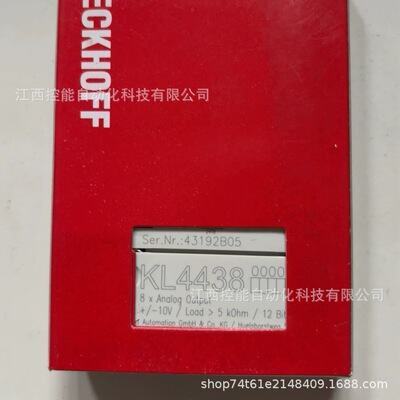 BECKHOFF/倍福 KL4438 模拟量输出总线端子模块全新原装 包邮议价