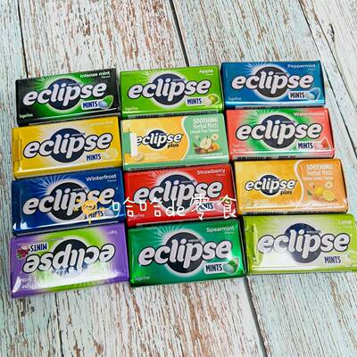 满4盒包邮易极eclipse无糖清香刘亦菲同款柠檬西瓜冰凉润喉薄荷糖