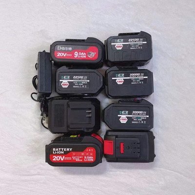 伯尔特新款电池外壳线路板通用款电动扳手角磨机电钻通用款电池