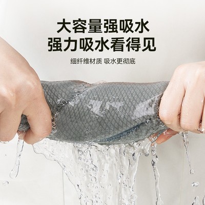 鱼鳞抹布无痕擦玻璃不掉毛吸水厨房家用不沾油易清洗保洁家具专用