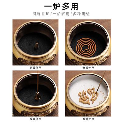 香炉黄用铜檀炉家室大号莲花沉香薰香内炉香插YX-00217环香炉供奉