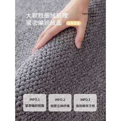 客防厅地毯0225新款卧室床边地垫滑主卧床前地垫长条耐脏床MMN边
