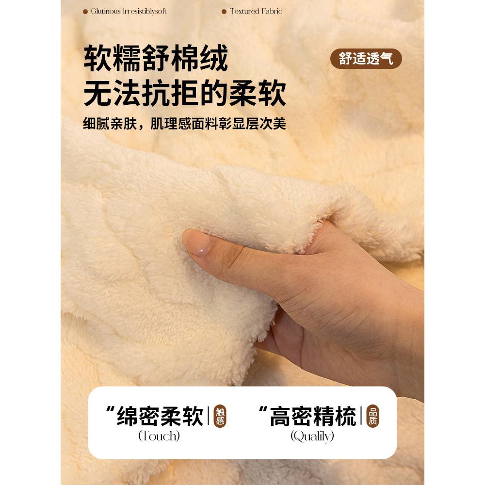 冬加保猫暖毛绒季沙发巾一整张厚全盖沙ZZC-LXGS发套罩2025新款防