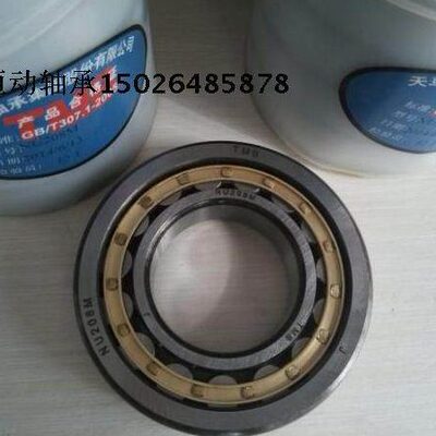 圆柱滚子轴承 NU1028EM NU1022EM NU1032EM NF222EM