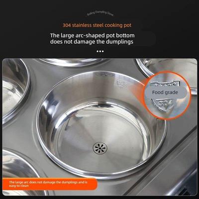 电水饺EKW炉饺商用分不饺子的锅锈钢煮炉馄饨多功能煮面炉保温节