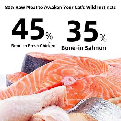 可莉丝汀EMA天然装宠物猫粮小可营爱桶养猫饭去毛球美毛成猫幼主