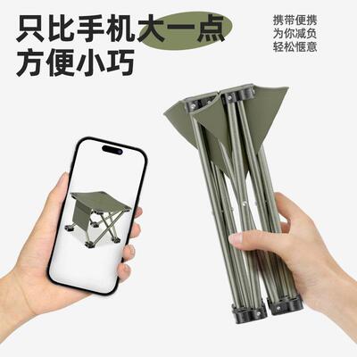 折叠凳户外可式露椅携子火迷车小马扎凳子营你可折AK1389-8叠椅钓