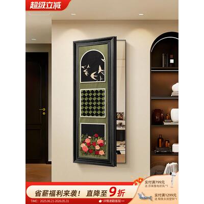 25新装饰2画隐藏覆盖全挂身镜开口门镜画隐形梳妆镜BUP开0口画