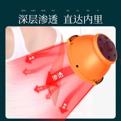 艾随灸盒身灸家用灸具宫寒艾宫灸架美容罐院胸YPL部妇科熏蒸仪器