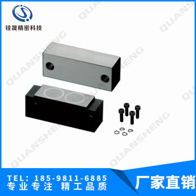 （厂家批发）MLK80 MLK100 200可耐高温200度  磁性锁模装置