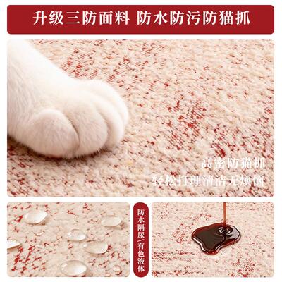 225新款式防水沙垫红色喜庆新年防滑毛绒毯冬季发防猫hxd-252抓一