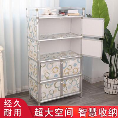 不锈生碗柜厨房橱bw5852收纳柜铝合型金家用储物柜子多功能经柜济