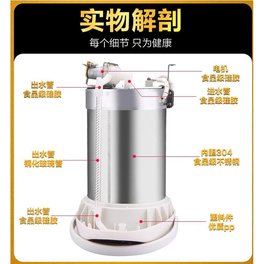 家用智保温电热水TSJ-580B钢瓶 304不锈全自动恒温电烧能开水煮水