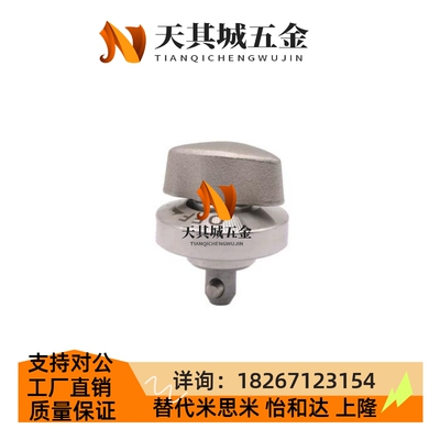 转拇指旋钮型快速锁紧器 QCTH0525-z10夹紧器QCTH0834-14/20-B/N