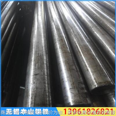 钢管 精密钢管 精拉钢管32*3 95*18 51*16 90*10 85*15 80*10