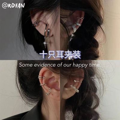 火爆十款小众无耳洞耳骨夹冷淡风