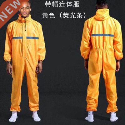 Conjoined raincoats, overalls Electric motorcycle fashion