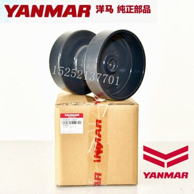 洋马1180收割机配件YH1180 6118原厂支重轮配件