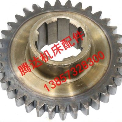 大连沈阳机床CW6163/CW6180 CW6263/C/B车床配件 2047齿轮Z34/M3