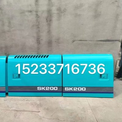 神钢200/230/250/260-6E挖掘机边门 泵门水箱偏侧门油门配件定制