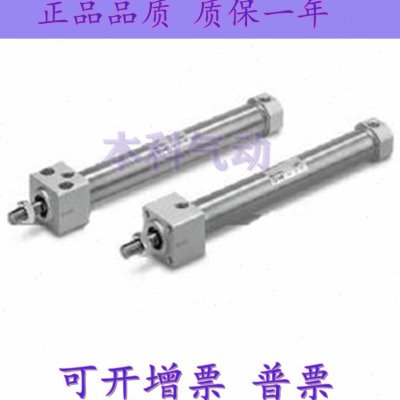 全新原装正品CM2RA/CDM2RA20-70/75/80/100/125/150/175/200气缸