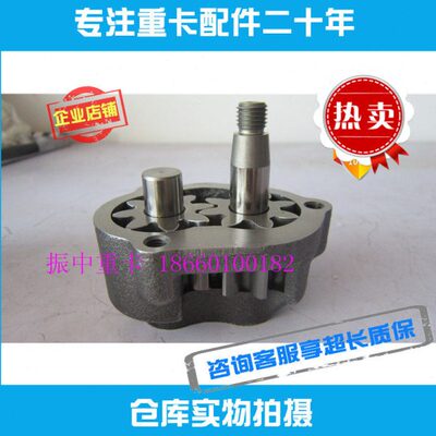 适用重汽德国曼MAN发动机配件MC07机油泵总成原装豪沃T5GT7G江淮