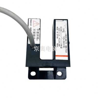 蒂森电梯门区感应器 磁开关 YG-39G1K平层开关BUP-30S 光电原装