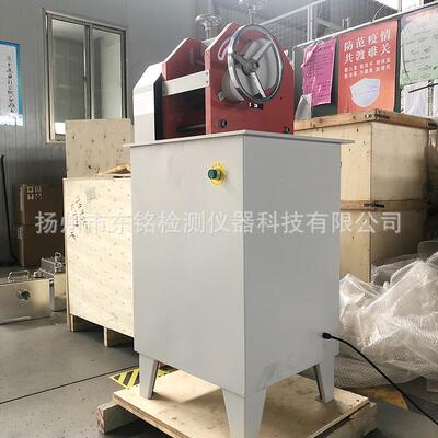 DM-4288刨片机橡胶止水带刨片机线缆刨片机