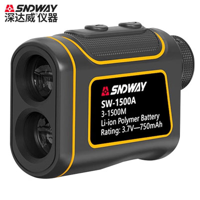 SNDWAY深达威SW-1000A测距仪手持式激光测距仪望远镜测距仪锂电池