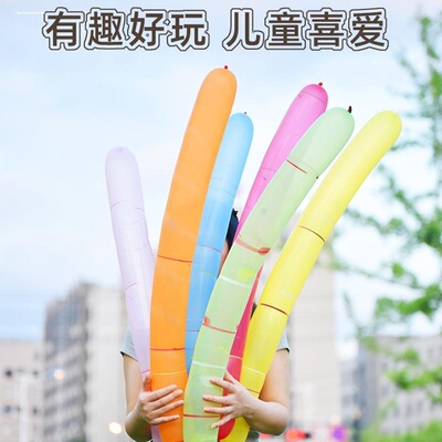 新款加厚儿童火箭乳胶气球地转充