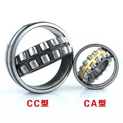 高速轴承24028 23122 23124 23126 23128 23130 CAME4 CDE4