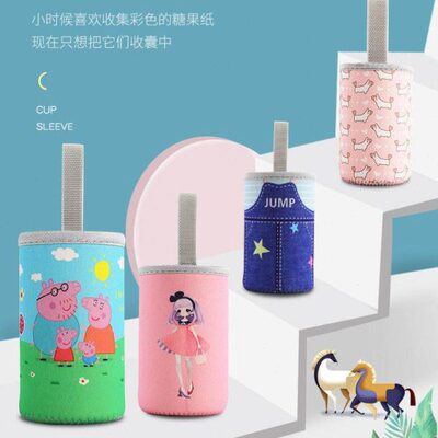 通用杯套大号隔热防烫玻璃杯手提保温杯杯套6x12cm直径7x10cm8x10