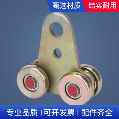W65板式四轮滑轮 工具滑轨 ZT型悬挂滑轨滑车 承重300KG扬州云鹏