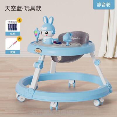 宝宝走路学步车女宝新款学行车收纳孩婴周岁户外学步小宝男女超轻