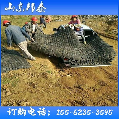 爆破炮被矿山隧道口安全防护网.*.薄款炮垫打桩井口防护炮网